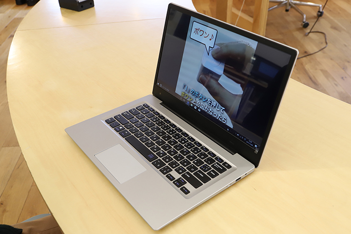 【驚異のコスパ】フルHD解像度のPC 『MUGA ストイックPC』