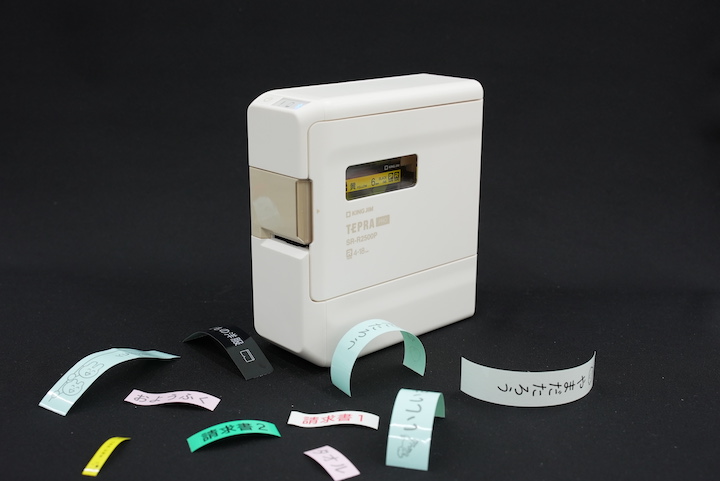スマホで簡単にラベル作成！Bluetoothラベルプリンター「『テプラ』PRO SR-R2500P」【半歩未来のライフスタイル】