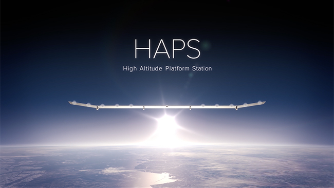 成層圏から通信網をカバー！ ソフトバンクの次世代通信システム「HAPS」 - bouncy / バウンシー