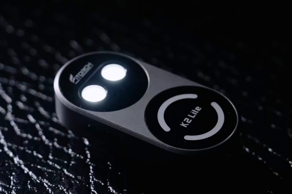 重量40gで明るい！ 手のひらに収まるLEDライト「K2 Lite」 - bouncy / バウンシー