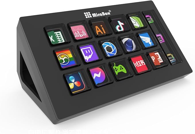 ショートカットで作業爆速！？液晶付き左手デバイス「MBox N4」 - bouncy / バウンシー