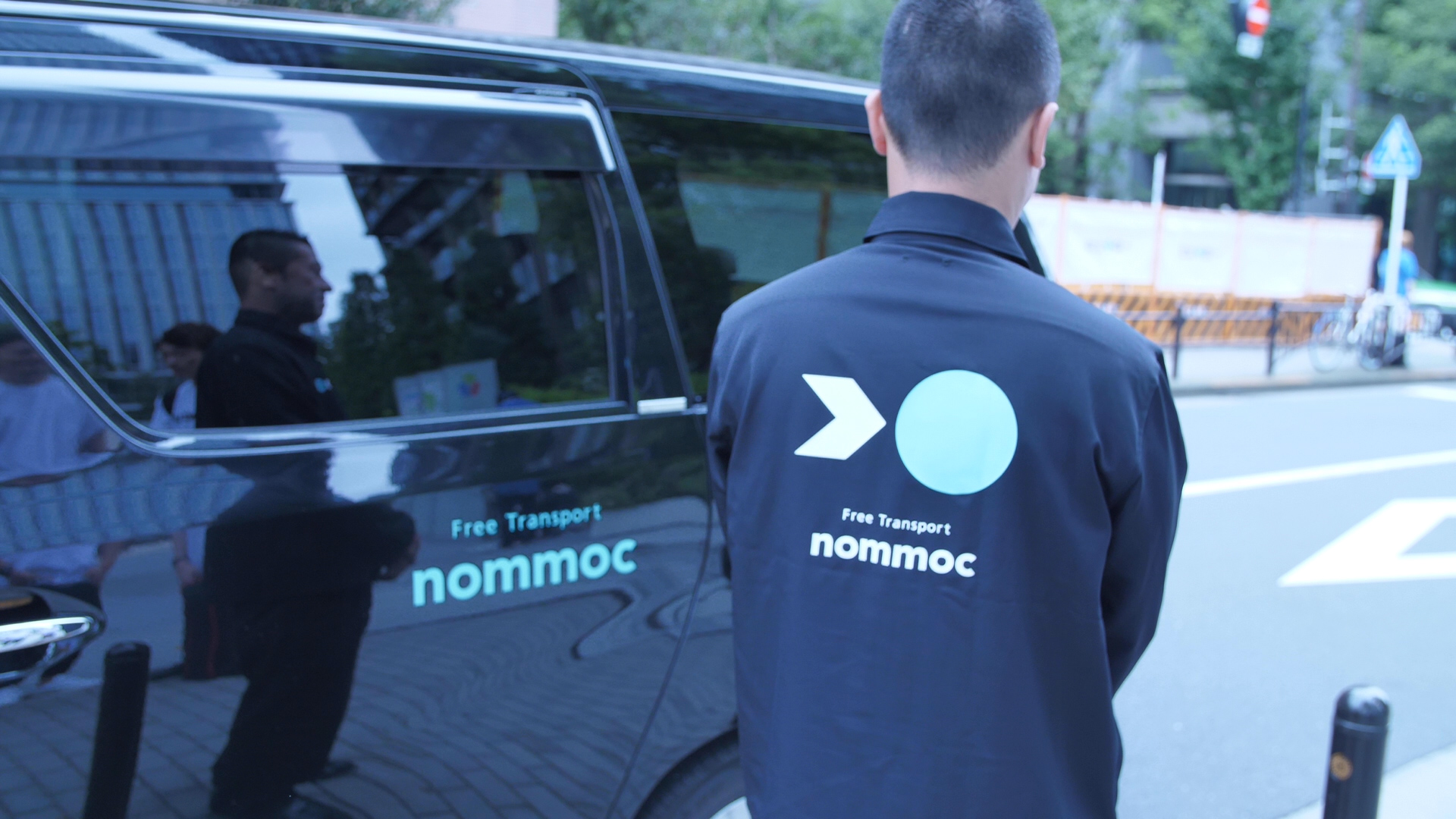 目的地までの車移動が無料に！？ついに都内にローンチした「nommoc」 - bouncy / バウンシー