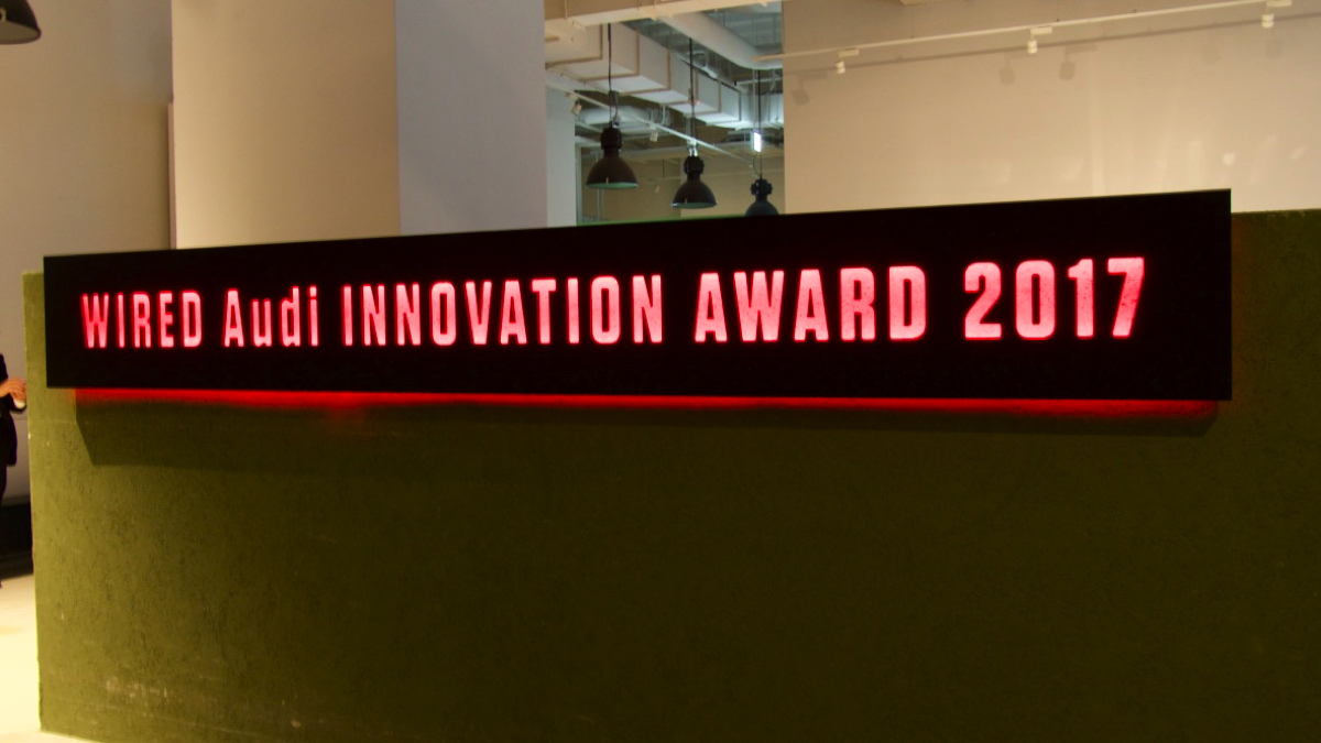 坂本龍一も登場、世界に発信すべき革新的な日本人を選出する「WIRED Audi INNOVATION AWARD 2017」とは？ - bouncy / バウンシー